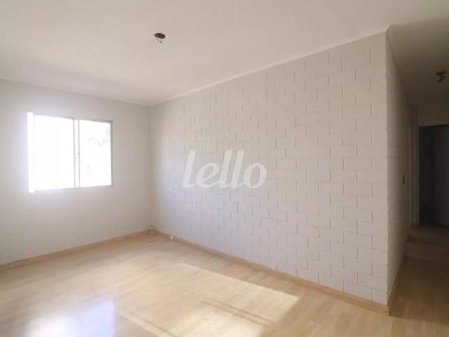 Apartamento 2 quartos à venda no a Lauzane Paulista