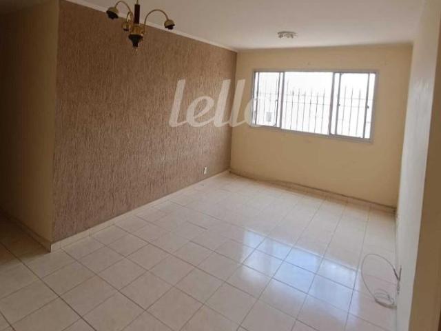 Apartamento 2 quartos à venda no a Lauzane Paulista