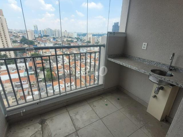 Apartamento 2 quartos à venda no a Parque da Vila Prudente