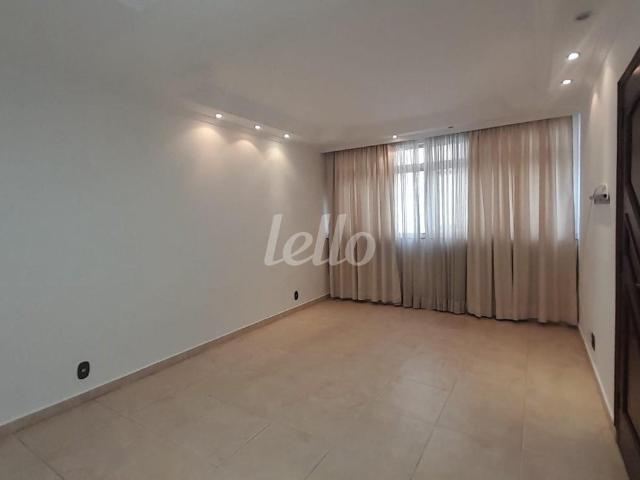 Apartamento 2 quartos à venda no a Parque da Mooca