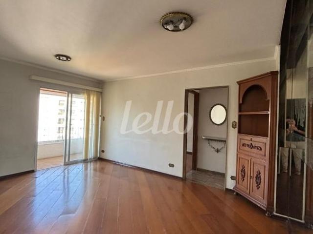 Apartamento 2 quartos à venda no a Parque da Mooca