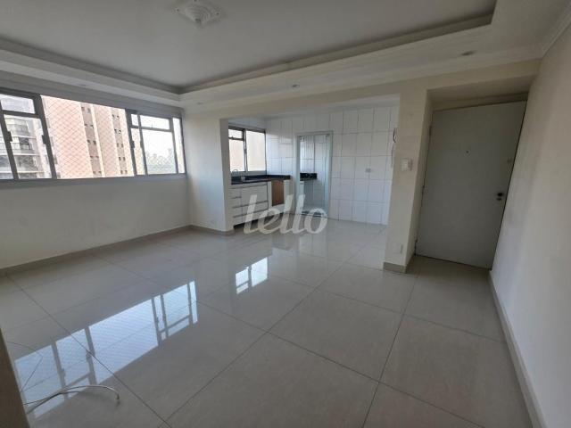 Apartamento 2 quartos à venda no a Parque da Mooca