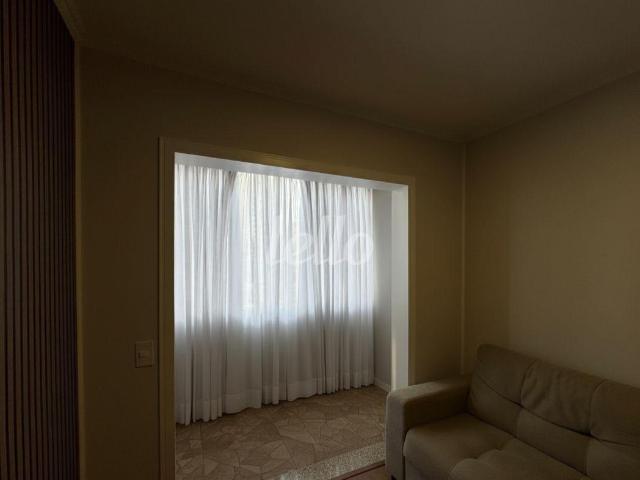 Apartamento 2 quartos à venda no a Parque da Mooca