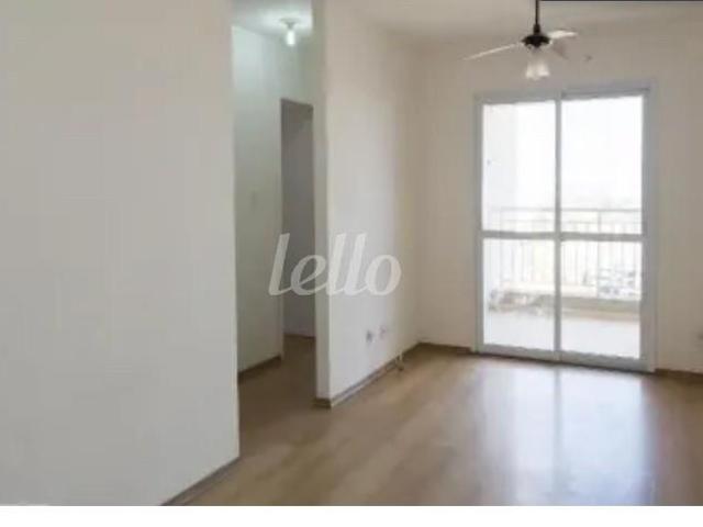 Apartamento 2 quartos à venda no a Penha de França