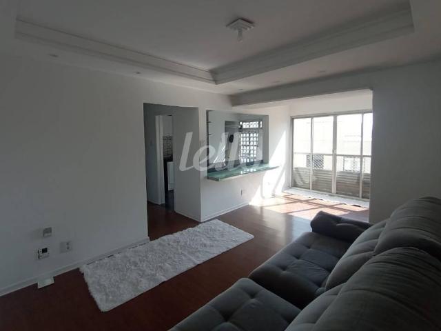 Apartamento 2 quartos à venda no a Pinheiros