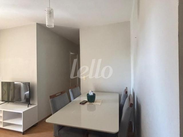 Apartamento 2 quartos à venda no a Tatuapé
