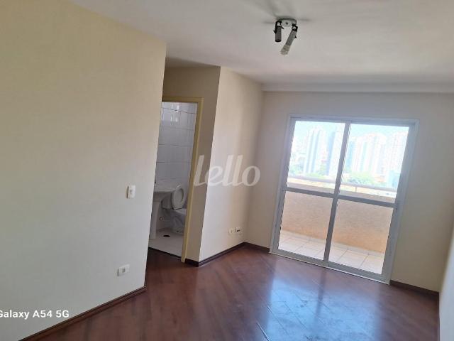 Apartamento 2 quartos à venda no a Tatuapé