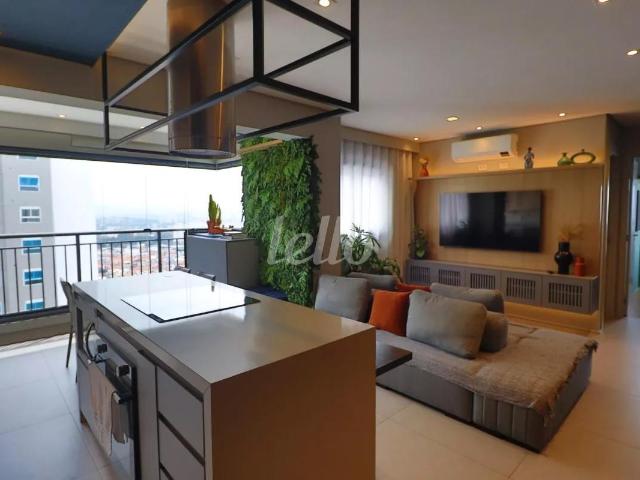 Apartamento 2 quartos à venda no a Tatuapé