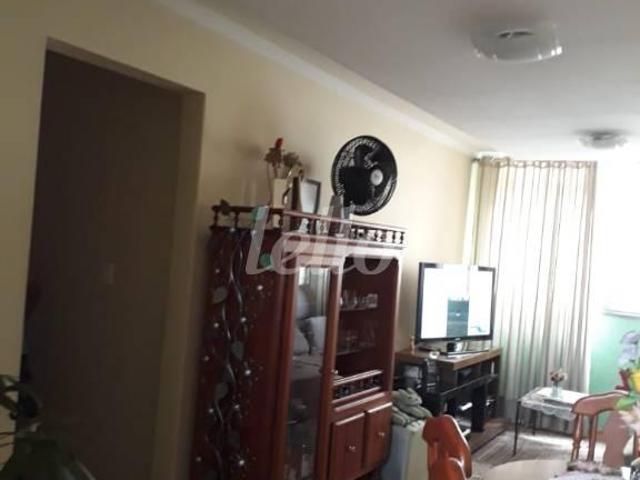 Apartamento 2 quartos à venda no a Tatuapé
