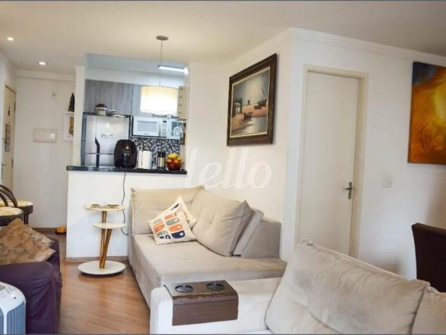 Apartamento 2 quartos à venda no a Tatuapé