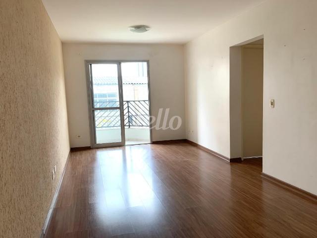 Apartamento 2 quartos à venda no a Tatuapé