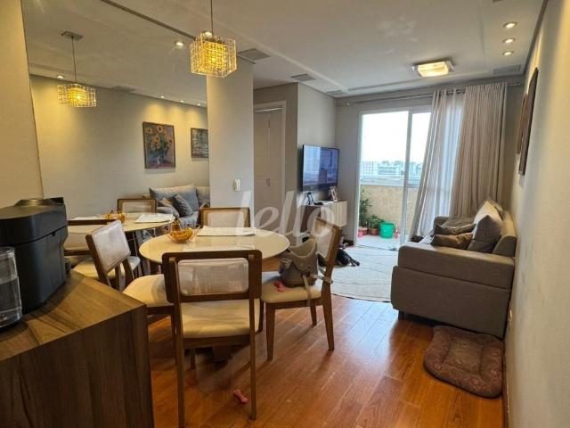 Apartamento 2 quartos à venda no a Tatuapé