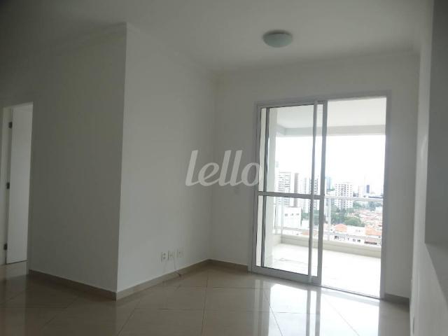 Apartamento 2 quartos à venda no a Tatuapé