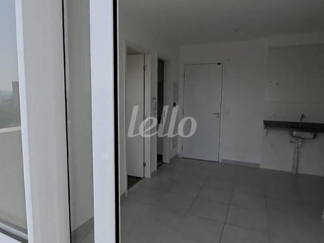 Apartamento 2 quartos à venda no a Tatuapé