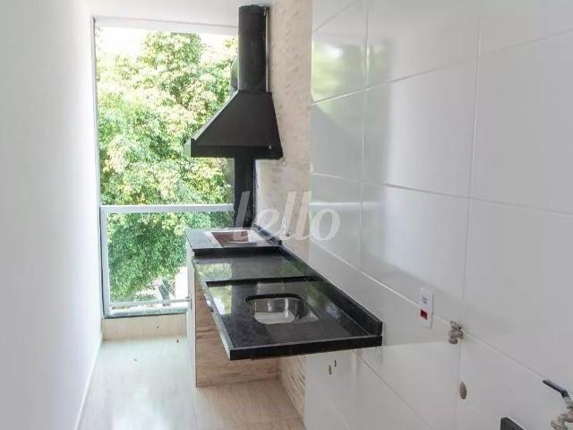 Apartamento 2 quartos à venda no a Vila Constança