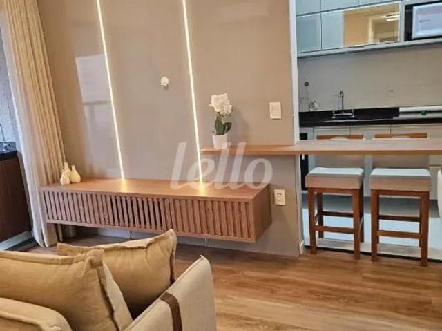 Apartamento 2 quartos à venda no a Vila Clementino