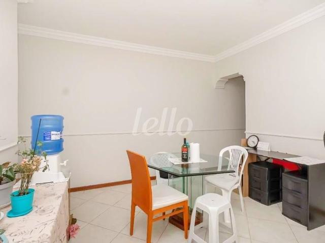 Apartamento 2 quartos à venda no a Vila Clementino