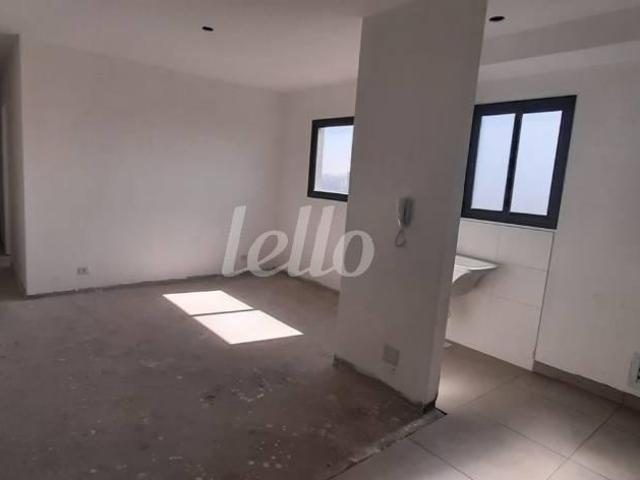 Apartamento 2 quartos à venda no a Vila Aricanduva