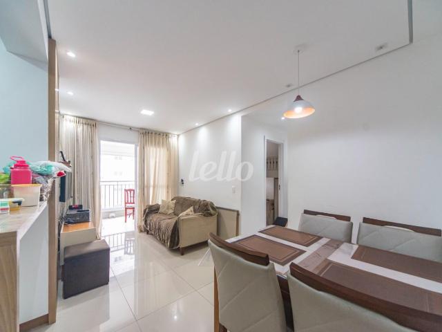 Apartamento 2 quartos à venda no a Vila Assunção