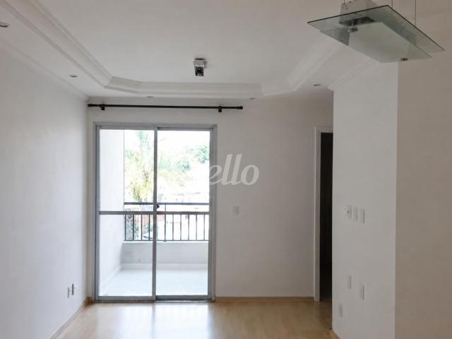 Apartamento 2 quartos à venda no a Vila Bela