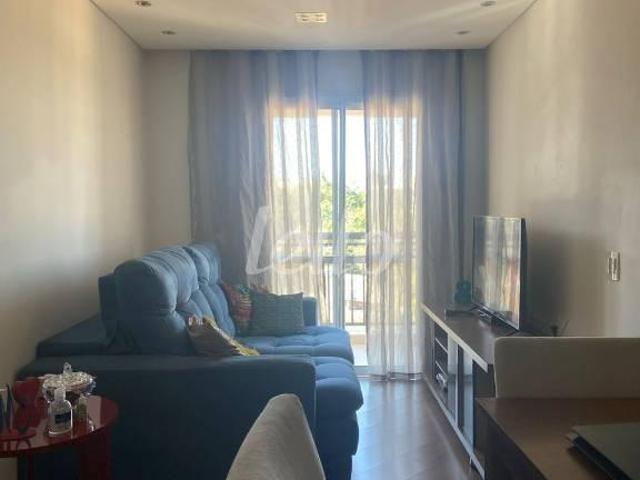 Apartamento 2 quartos à venda no a Vila Bela