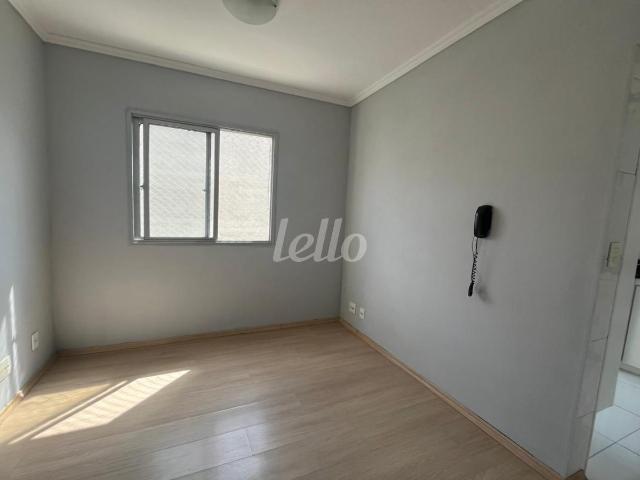 Apartamento 2 quartos à venda no a Vila Guiomar