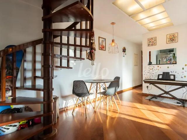 Apartamento 2 quartos à venda no a Vila Gumercindo