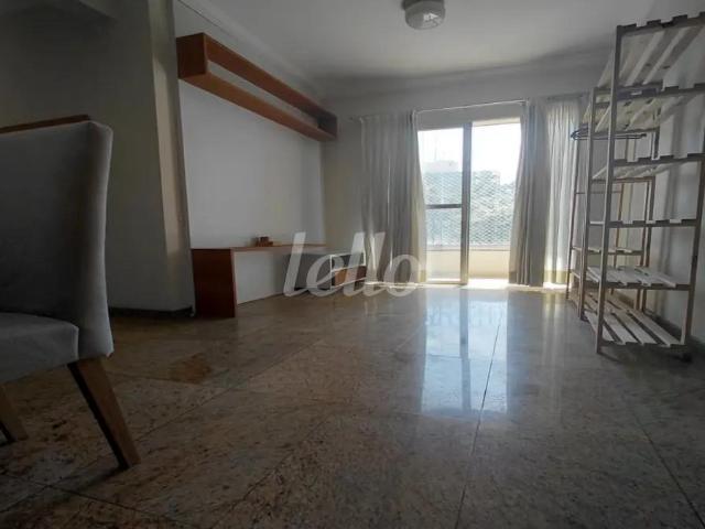 Apartamento 2 quartos à venda no a Vila Gumercindo