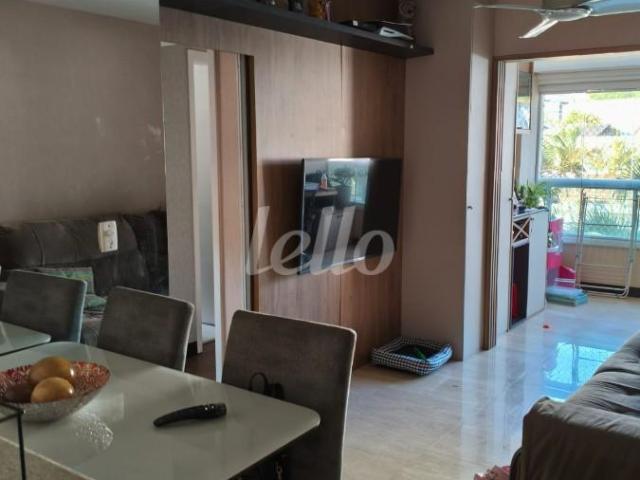 Apartamento 2 quartos à venda no a Vila Gumercindo