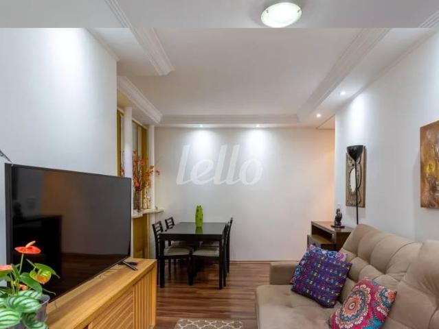 Apartamento 2 quartos à venda no a Vila Gumercindo