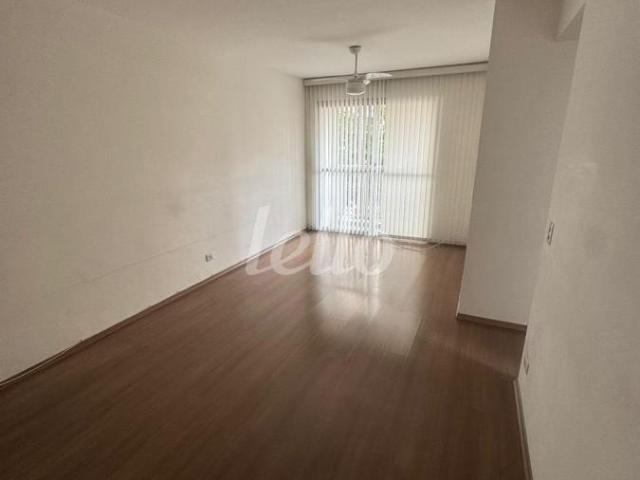 Apartamento 2 quartos à venda no a Vila Gumercindo