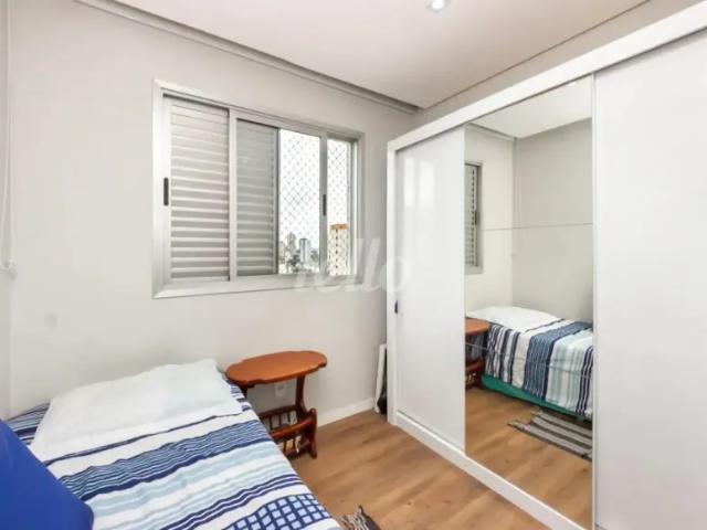 Apartamento 2 quartos à venda no a Vila Gumercindo