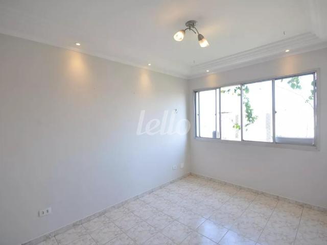 Apartamento 2 quartos à venda no a Vila Gustavo