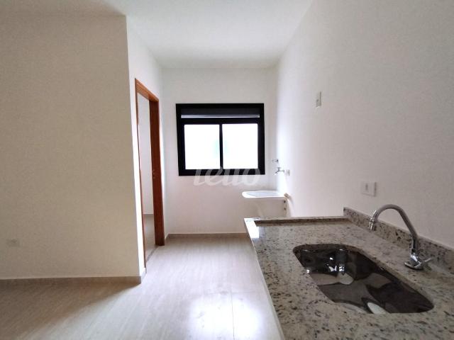 Apartamento 2 quartos à venda no a Vila Gustavo
