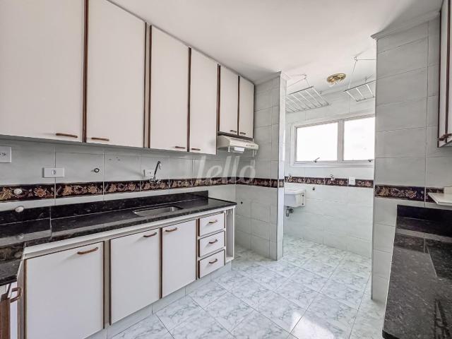 Apartamento 2 quartos à venda no a Vila Dom Pedro I