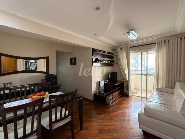 Apartamento 2 quartos à venda no a Vila Dom Pedro Ii