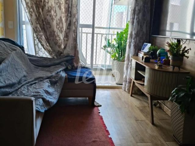 Apartamento 2 quartos à venda no a Vila Independência