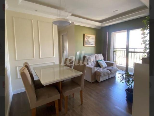 Apartamento 2 quartos à venda no a Vila Independência