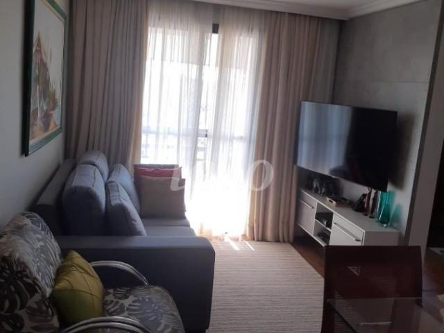 Apartamento 2 quartos à venda no a Vila Matilde