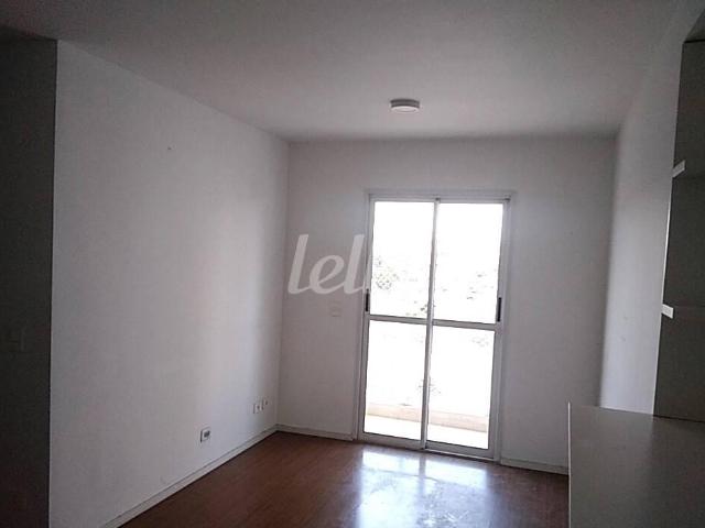 Apartamento 2 quartos à venda no a Vila Mazzei