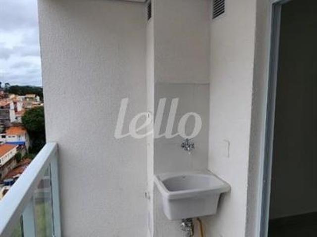 Apartamento 2 quartos à venda no a Vila Mazzei