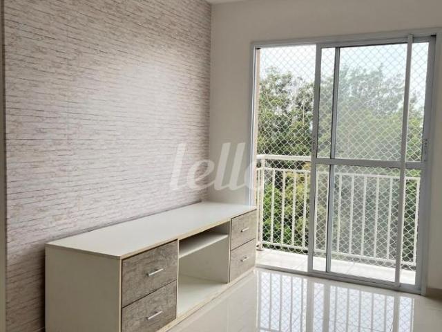 Apartamento 2 quartos à venda no a Vila Nova Cachoeirinha