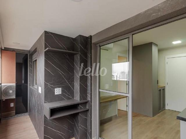 Apartamento 2 quartos à venda no a Vila Nova Conceição