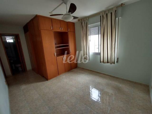 Apartamento 2 quartos à venda no a Vila Nova Conceição