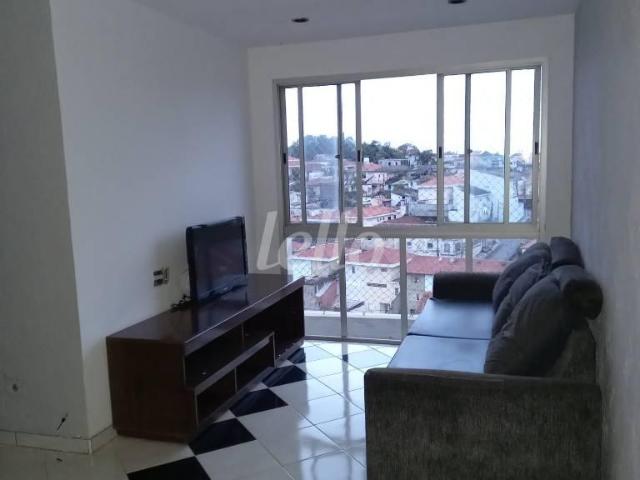 Apartamento 2 quartos à venda no a Vila Nova Mazzei