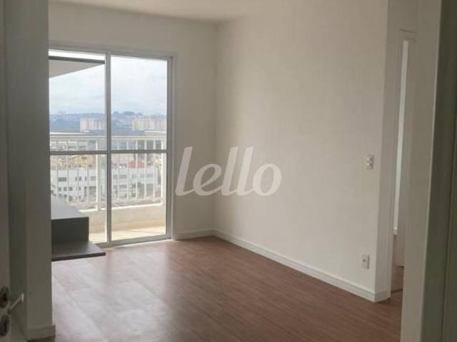 Apartamento 2 quartos à venda no a Vila São João