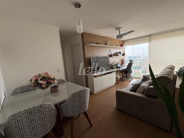 Apartamento 2 quartos à venda no a Vila Prudente