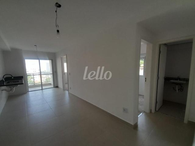Apartamento 2 quartos à venda no a Vila Prudente