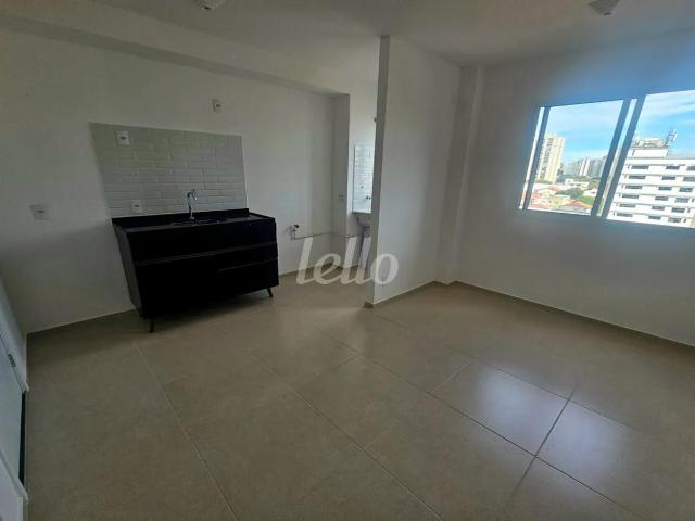 Apartamento 2 quartos à venda no a Vila Prudente