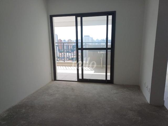 Apartamento 2 quartos à venda no a Vila Prudente